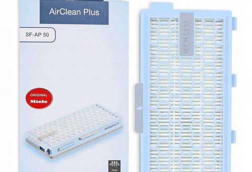 Miele AirClean Plus SF-AP50 Фильтр для пылесоса