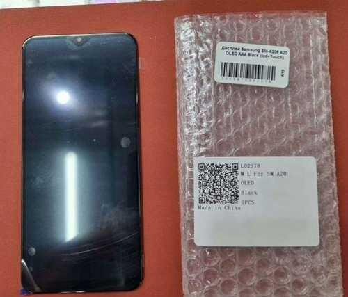 Дисплей Samsung SM-A205 A20 oled AAA черный Black