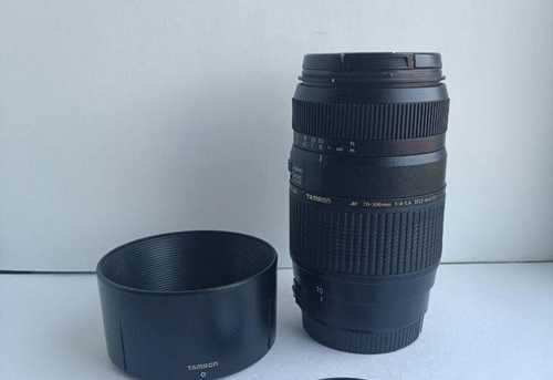 Tamron AF 70-300mm f/4-5.6 Di LD Macro for Canon