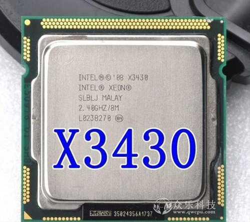 Процессор LGA1156 Xeon X3430 4Ядра4Потока 2,8Гц
