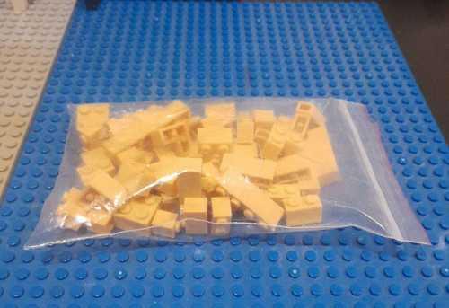 Lego 40+ штук,бежевые