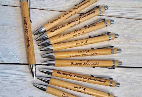 Ручки именные деревянные