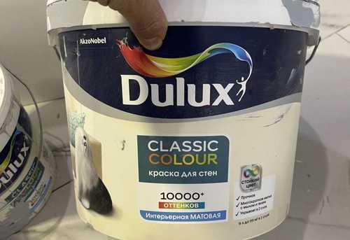 Краска для стен dulux