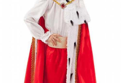 Карнавальный костюм 2090 к-20 "Король"