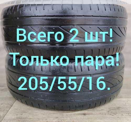 Continental ContiPremiumContact 205/55 R16