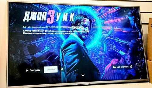 50" (127 см) Телевизор LED dexp 4К UHD Яндекс тв