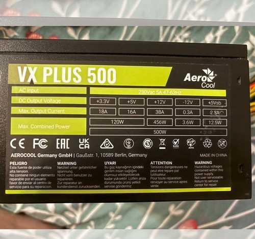 Блок питания aerocool vx plus 500w