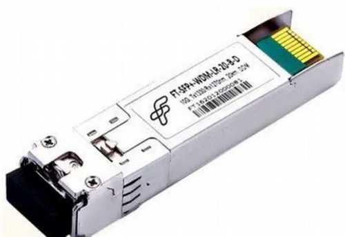 Трансивер Future technologies FT-SFP-WDM-LR-20-B-D