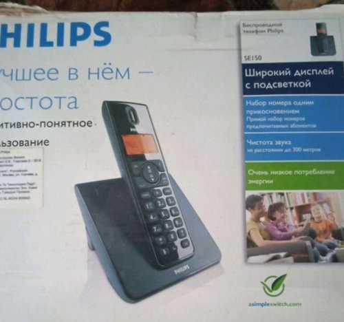 Стационарный телефон philips