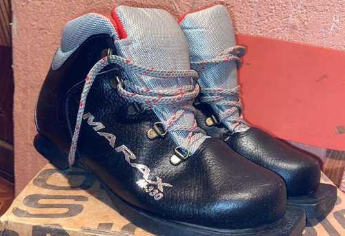 Лыжные ботинки Marax M-330
