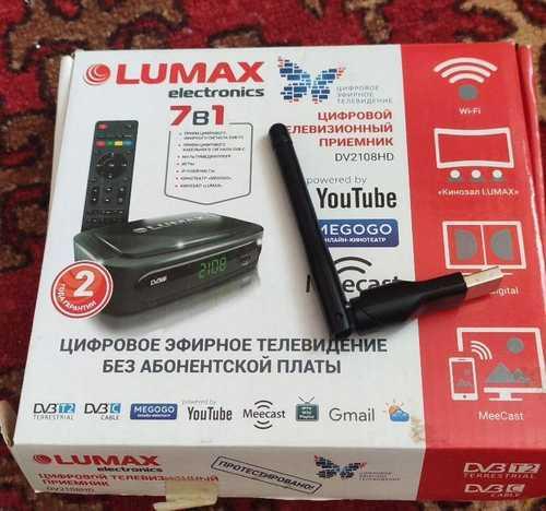 Цифровая тв приставка lumax