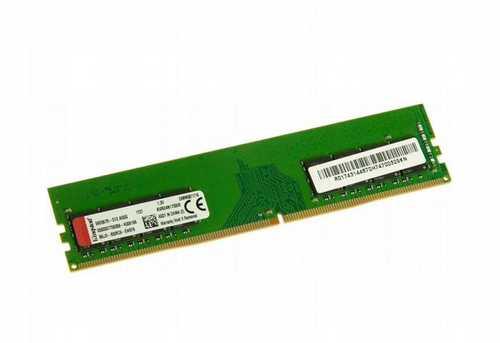 Б/У Оперативная память Kingston 8GB DDR4 KVR24N17S