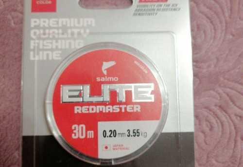 Леска зимняя salmo elite redmaster 0,2 mm