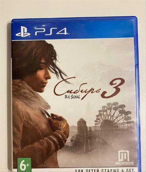 Syberia 3 / Сибирь 3 на PS4