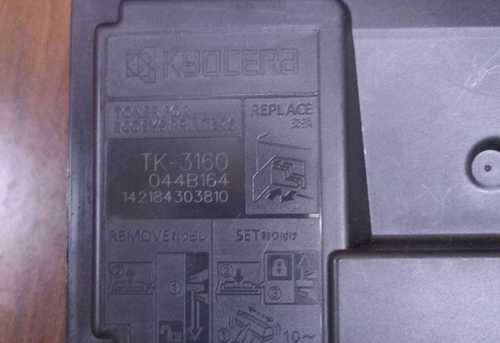 Катридж kyocera ТК-3160