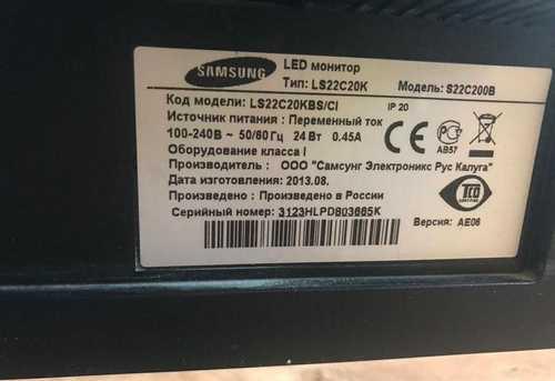 Монитор LED Samsung LS22C20K + системный блок