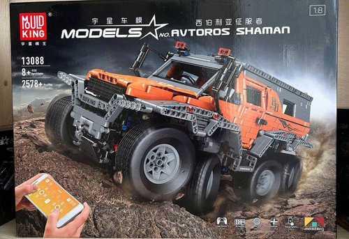 Конструктор Mould King 13088 Avtoros Shaman