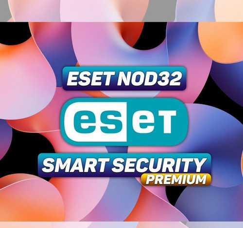 Eset NOD32 Premium Security Ключ актуальный