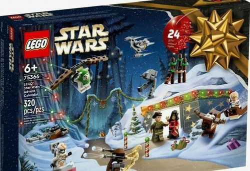 Lego Star Wars 75366