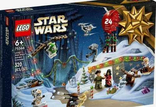 Lego Star Wars 75366