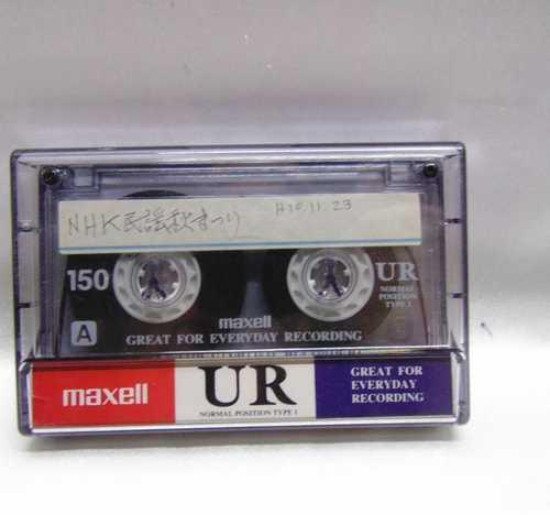 Аудиокассета Maxell UR 150.Japan.13