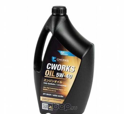 Масло моторное 5W40 Cworks OIL 4л синтетика