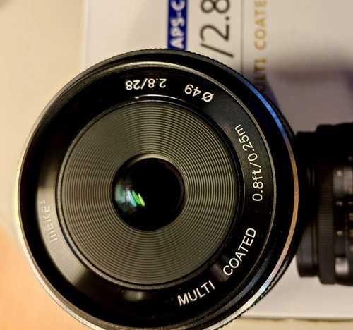 Объектив Meke 28 /2. 8 для sony - E