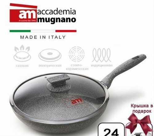 Сковорода accademia mugnano 24 см индукция