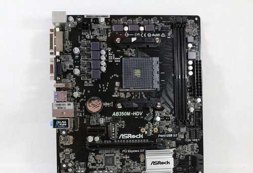 Материнская плата Asrock AB350M-hdv