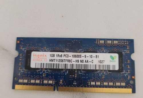 Hinyx 1gb ddr3 для ноутбука 2 шт