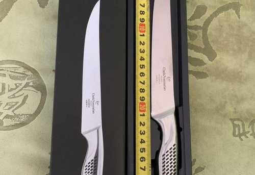 Кухонный нож Новый