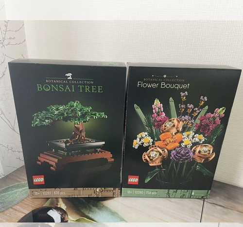 Lego botanical collection