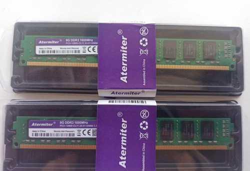 Оперативная память Atermiter 2x8 Gb DDR3 1600 MHz
