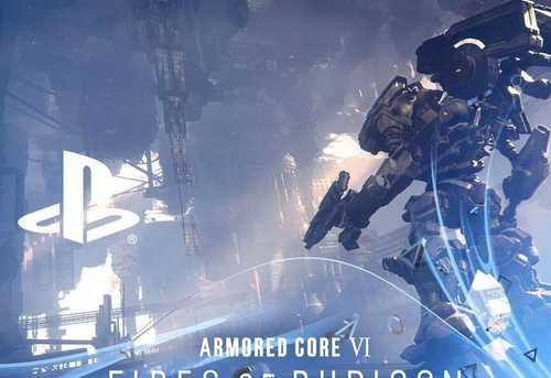 Armored Core 6 Fires Of Rubicon PS4/PS5