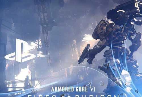 Armored Core 6 Fires Of Rubicon PS4/PS5