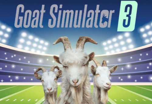 Goat Simulator 3 на PS5
