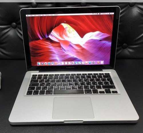 Macbook Pro 13 2010