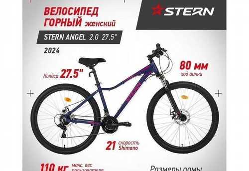 Женский горный велосипед Stern Angel 2.0