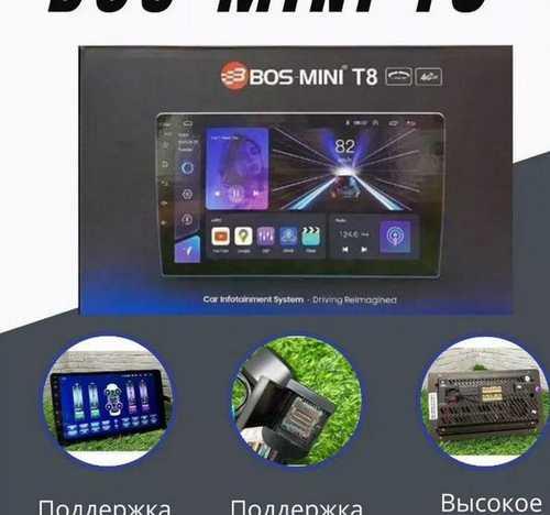 Автомагнитола Bos Mini t8 андроид 4+64gb