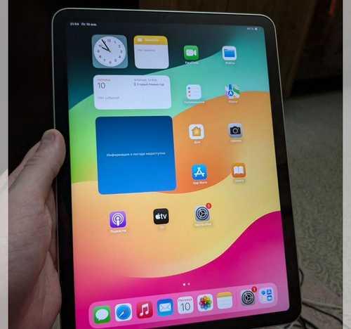 iPad Air 5 M1 256 Gb