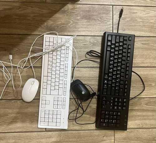Клавиатура и мышь hp usb белые, черные офисные