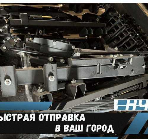 Держатель запасного колеса без гидроцилиндра