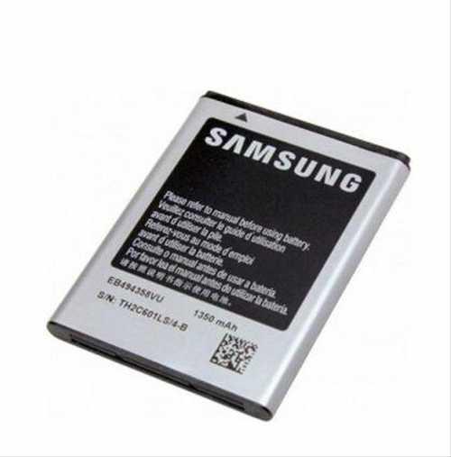 Аккумуляторная батарея /акб/Аккумулятор на Samsung