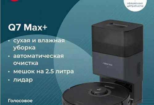 Roborock Q7 Max Plus