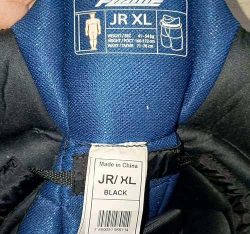 Хоккейные шорты JR XL