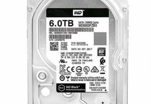 Жесткий диск WD SATA 6TB 7200RPM 6GB/S 256MB black