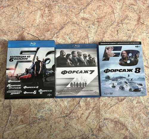 Собрание "Форсаж" 1-8 на Blu-ray