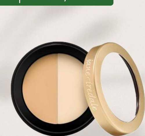 Circle\Delete Concealer Jane Iredale