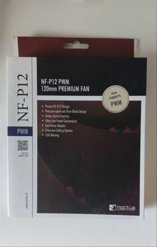 Вентилятор Noctua NF-P12 PWM 120mm premium fan