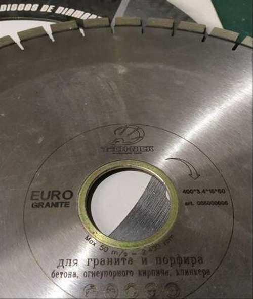 Алмазный диски(круг) 400,350